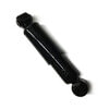 International 4050443C2 Suspension Shock Absorber + Cross Reference ...