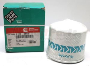 4307411NX by CUMMINS - ACTUATOR,ETR FUEL CONTROL