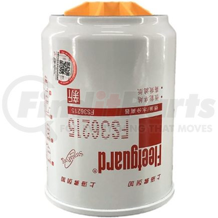 FS36215 by FLEETGUARD - Fuel Water Separator - StrataPore Media, 6.29 ...